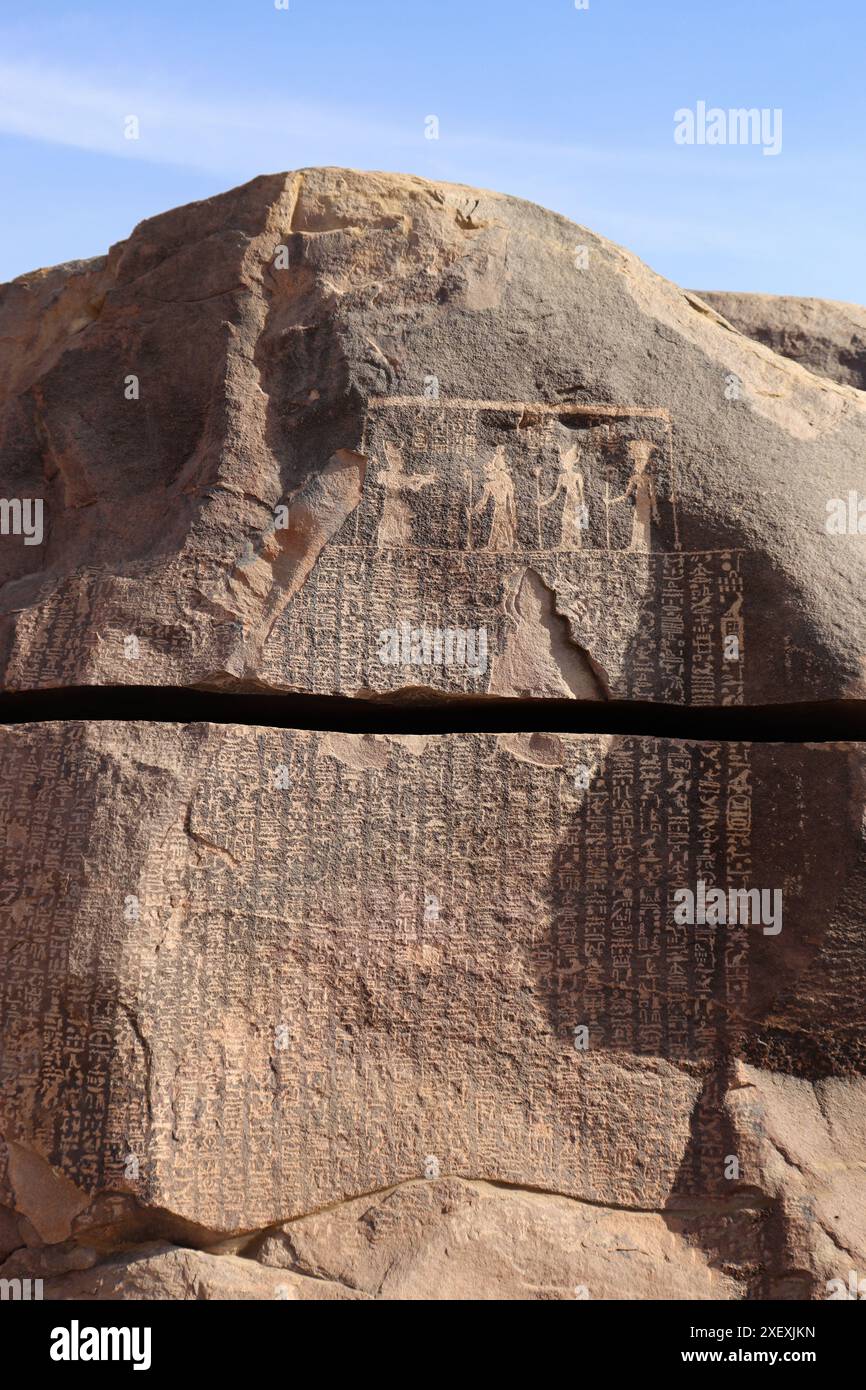 The Famine Stela (ancient egyptian inscriptions written in Egyptian ...