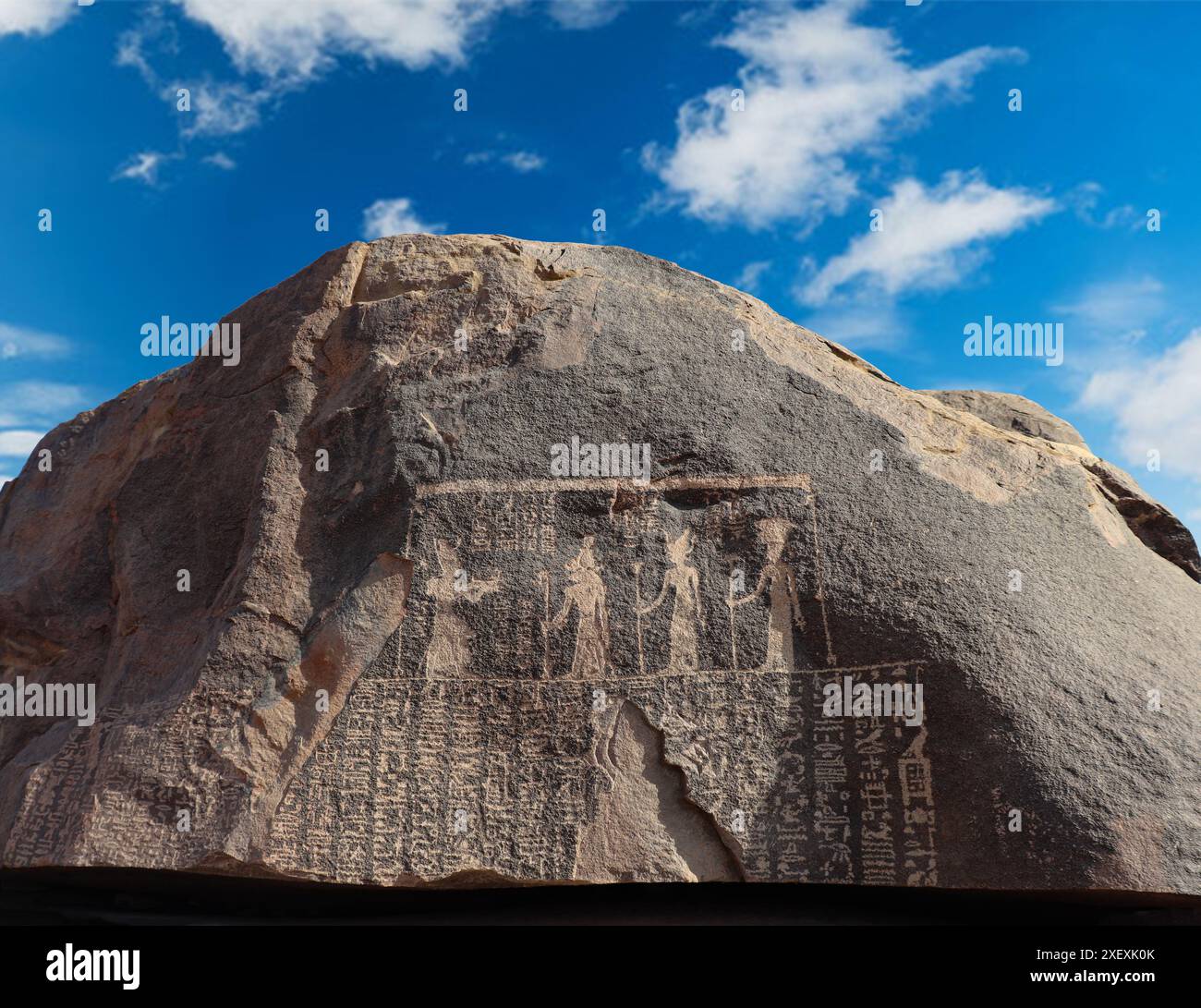 The Famine Stela (ancient egyptian inscriptions written in Egyptian ...