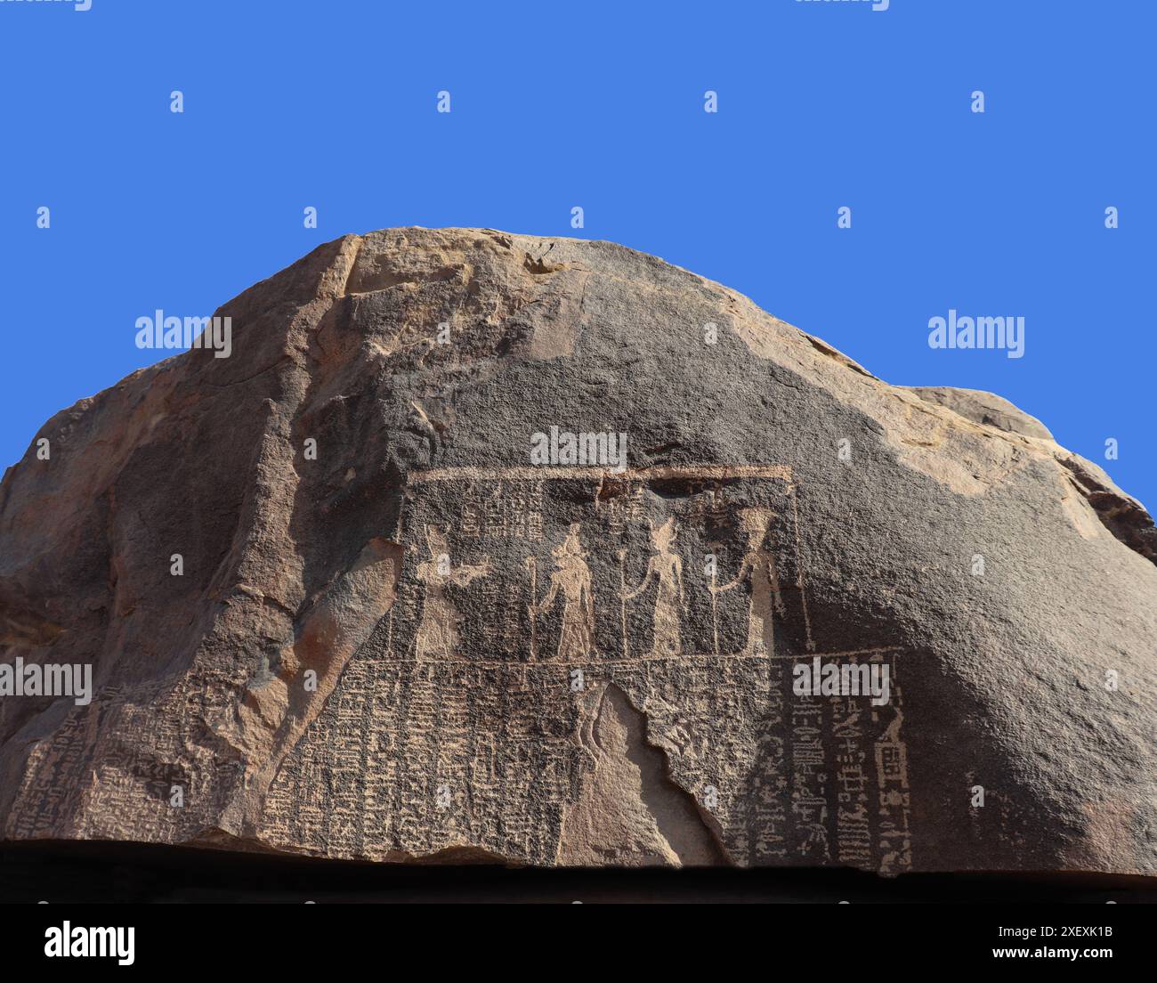 The Famine Stela (ancient egyptian inscriptions written in Egyptian ...