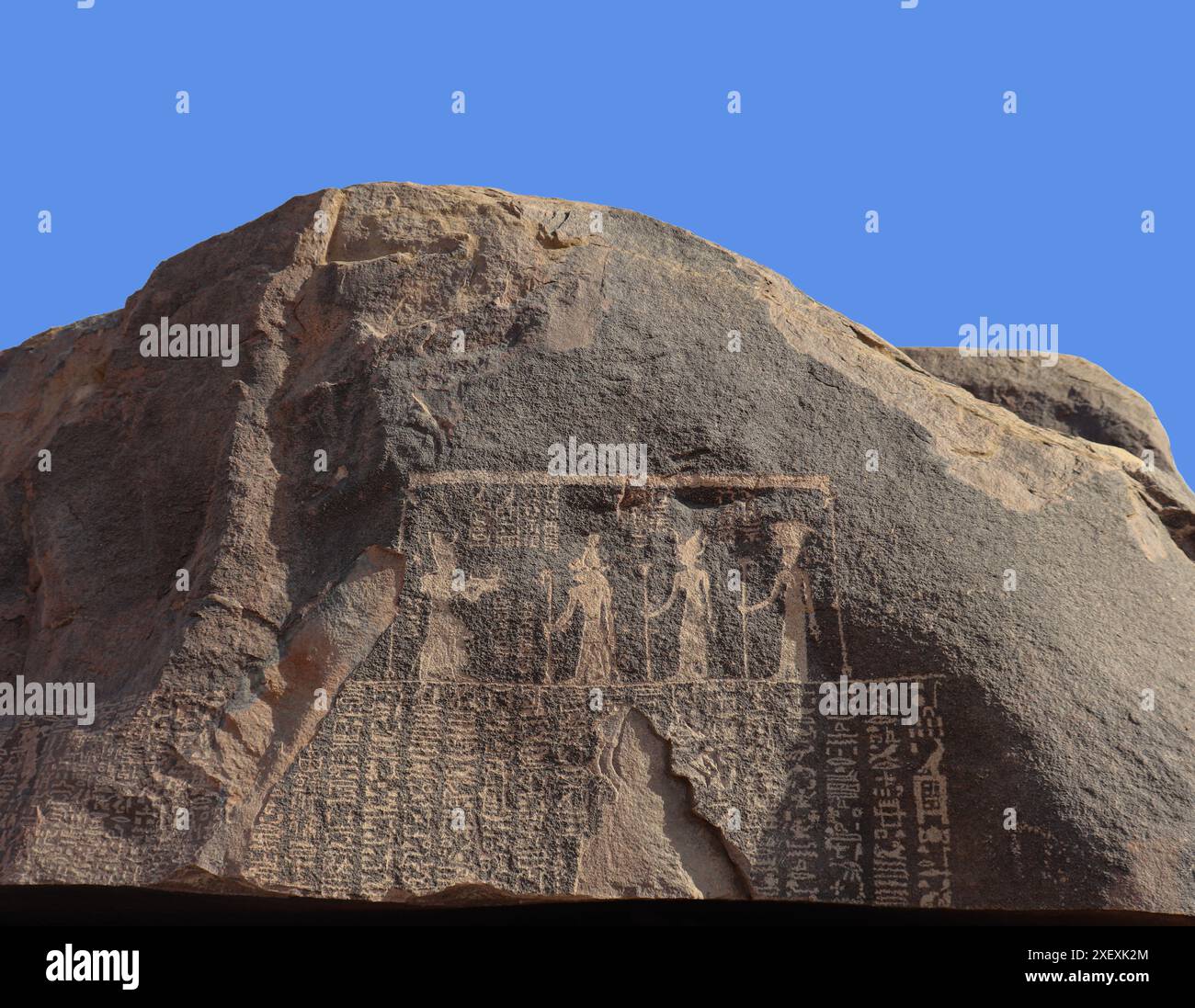 The Famine Stela (ancient egyptian inscriptions written in Egyptian ...