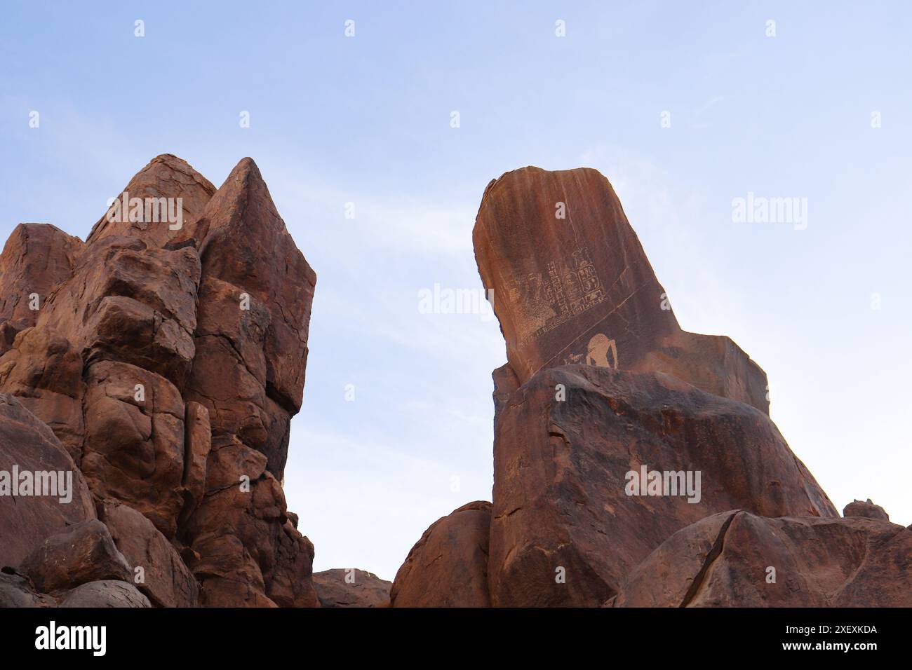The Famine Stela (ancient egyptian inscriptions written in Egyptian ...