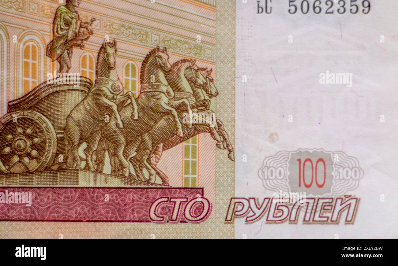 Close up shot of the Russian ruble note Stock Photo - Alamy