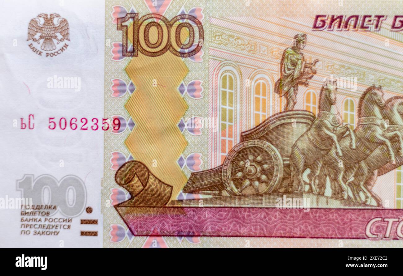 Close up shot of the Russian ruble note Stock Photo - Alamy