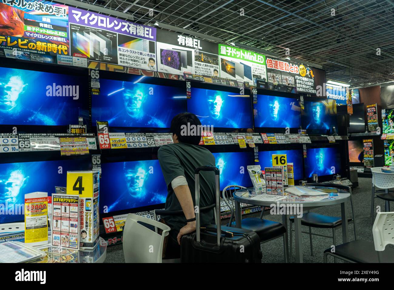 Osaka, Japan customers in Department store Bic Camera, electronics ...