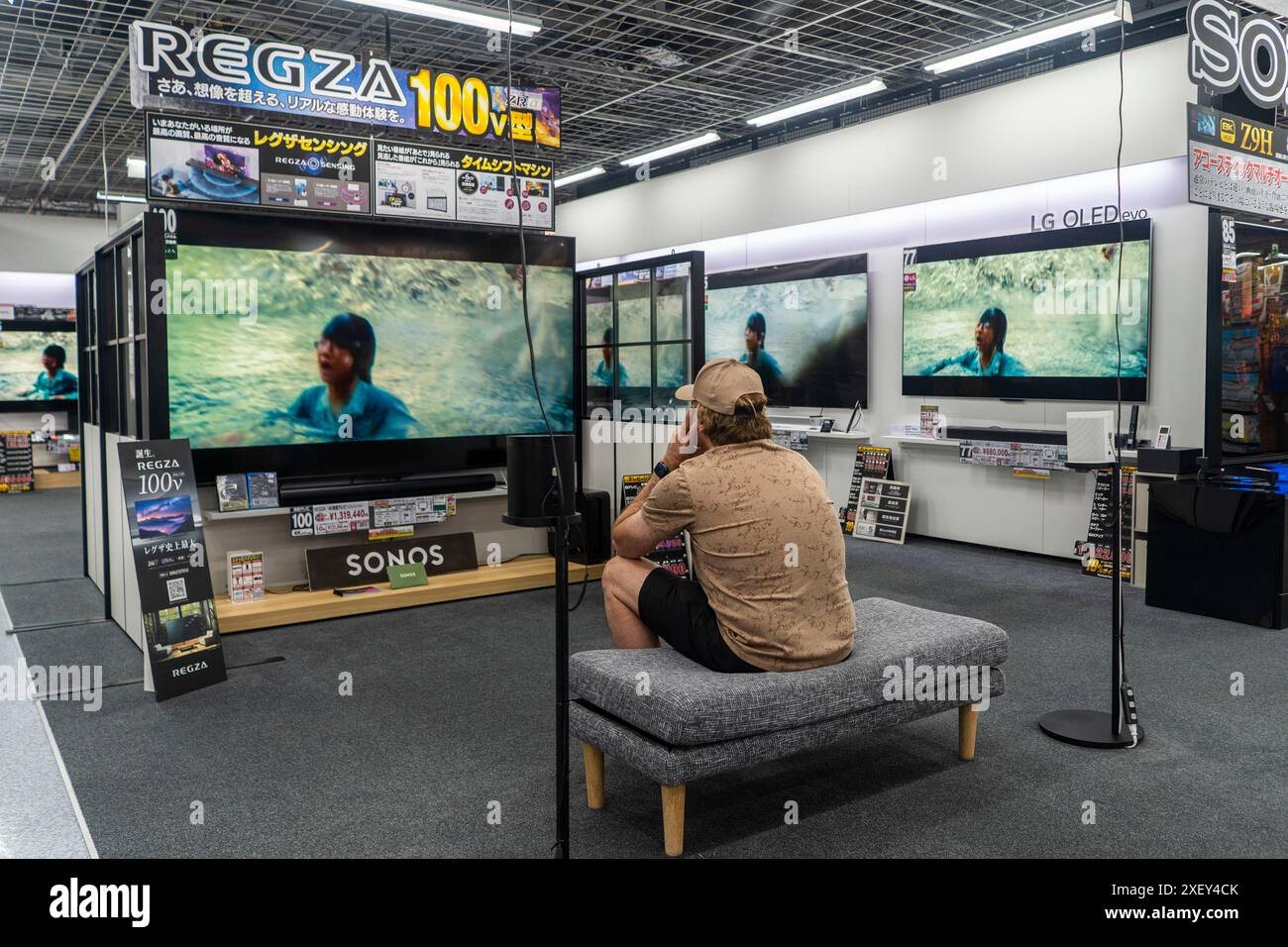 Osaka, Japan customers in Department store Bic Camera, electronics ...