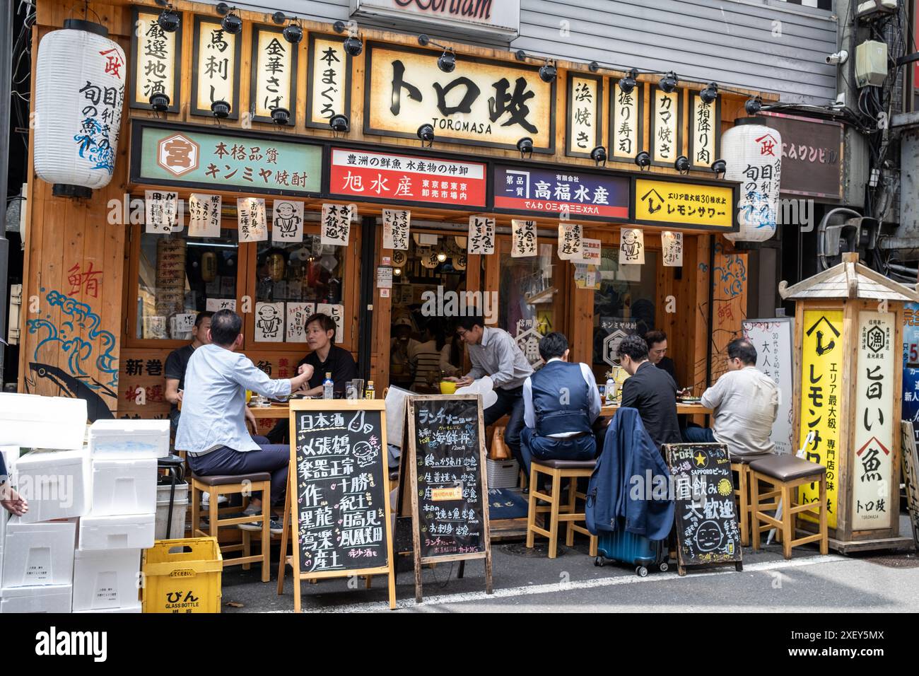 Restaurant Menu in Shinbashi Tokyo Japan Stock Photo - Alamy