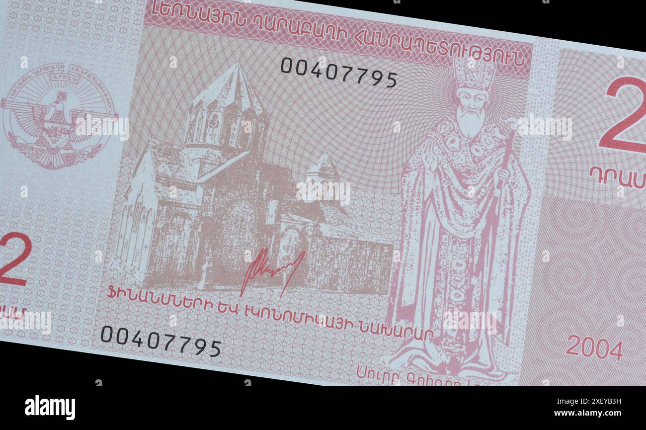 2 Dram banknote printed by Nagorno-Karabakh, that shows National Coat of Arms of Nagorno ...