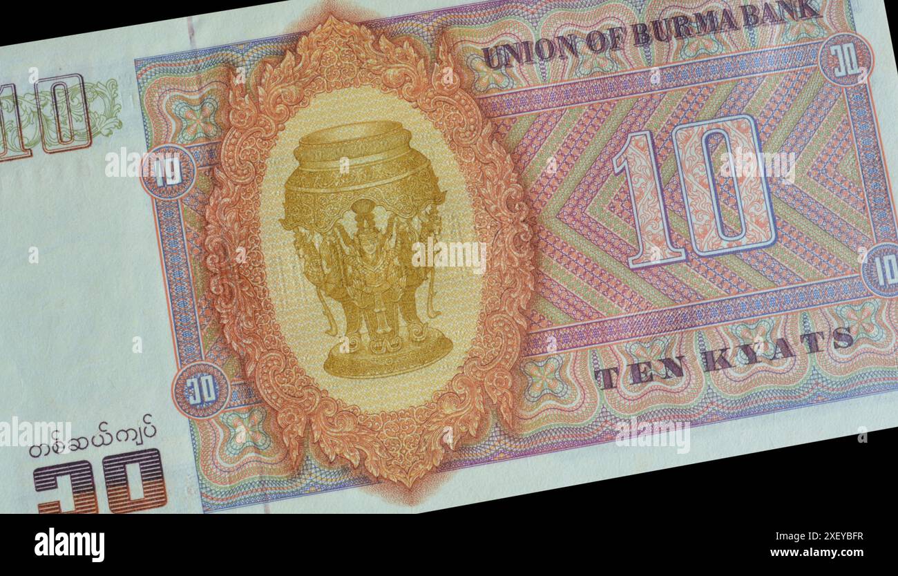 10 Kyats banknote printed by Burma, that shows Ceremonial Vessel ...
