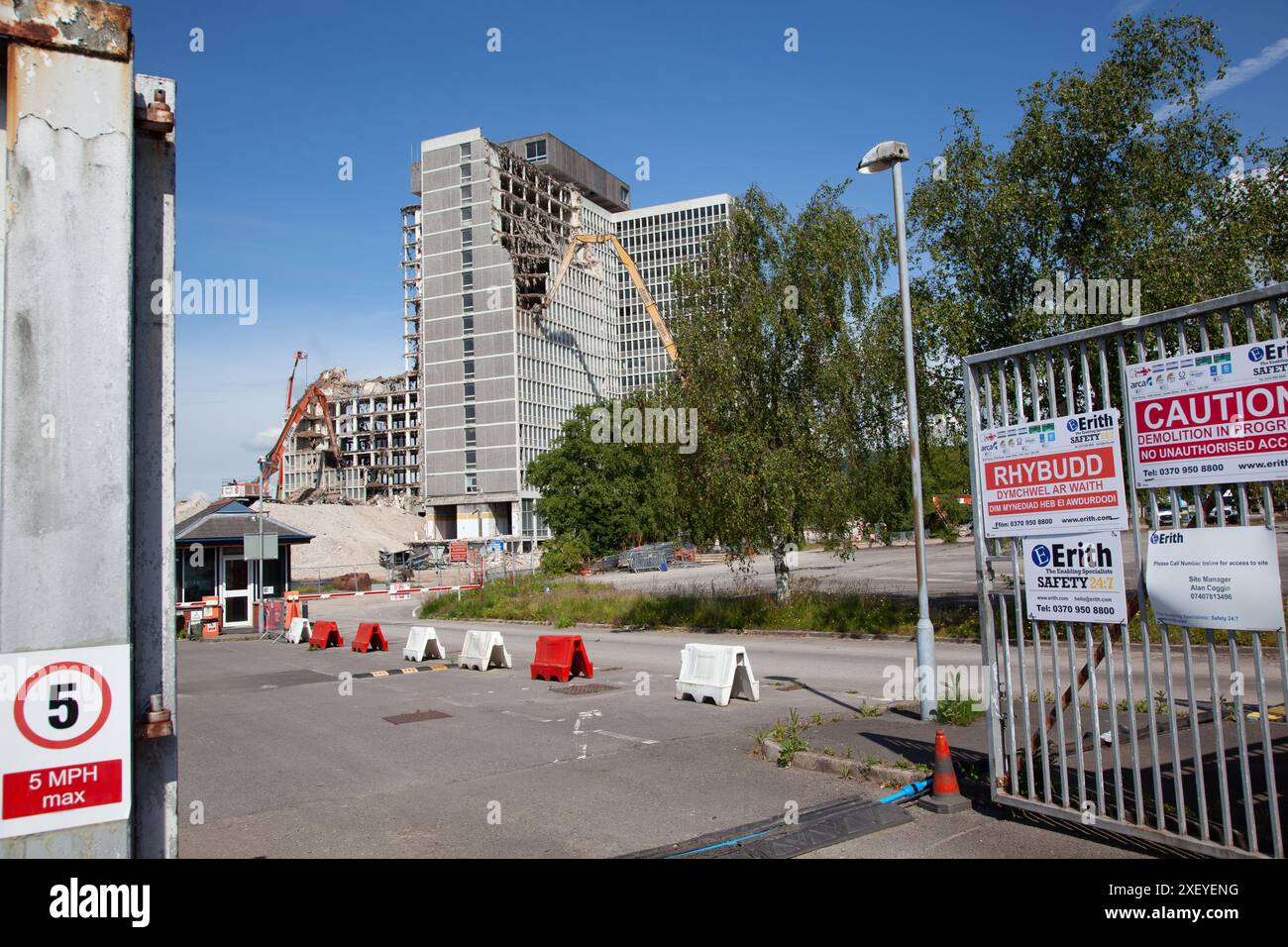 Hm custroms and excise hi-res stock photography and images - Alamy