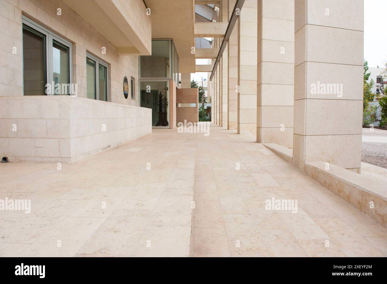 Siraj hi-res stock photography and images - Alamy