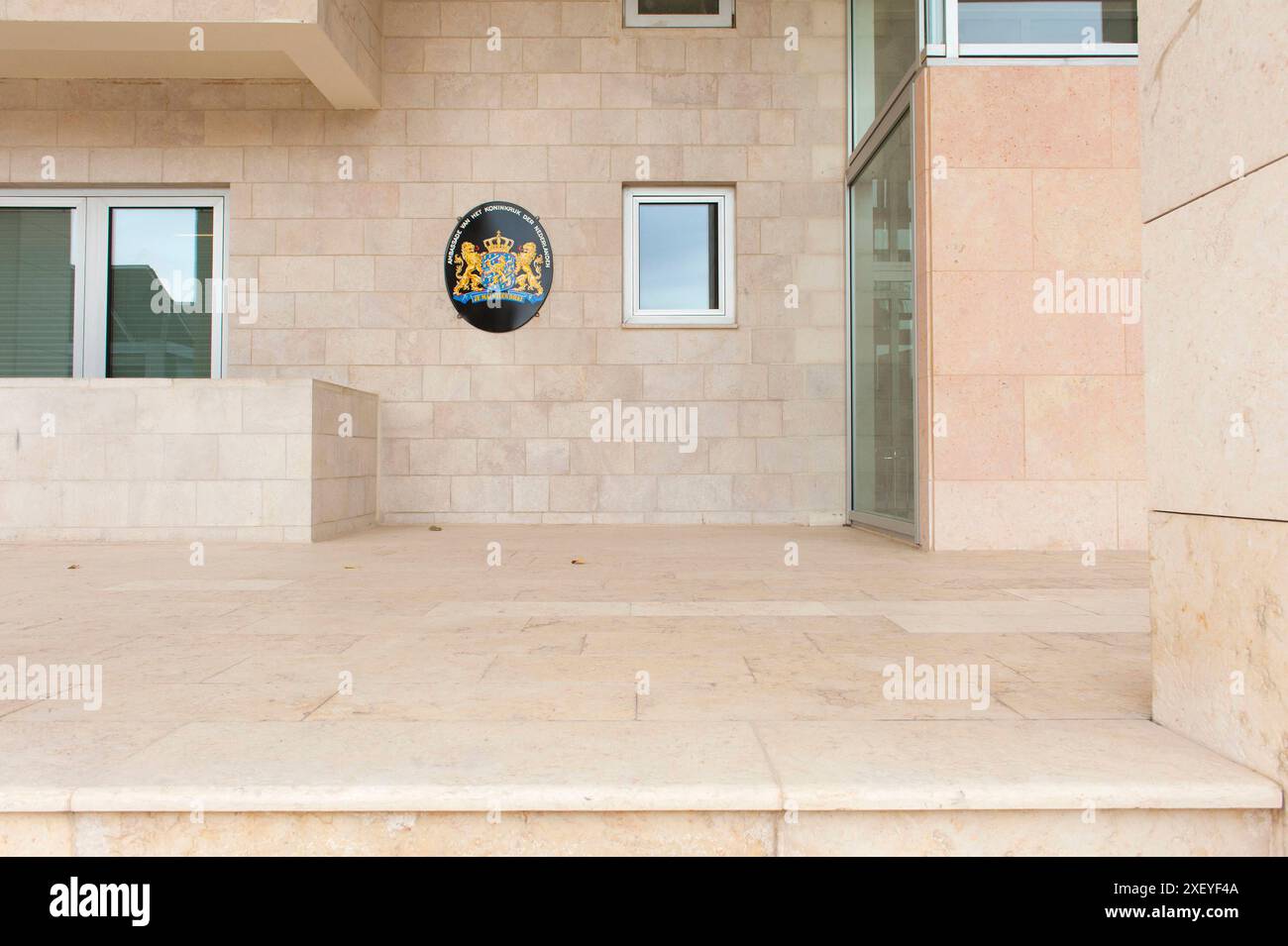 Siraj hi-res stock photography and images - Alamy