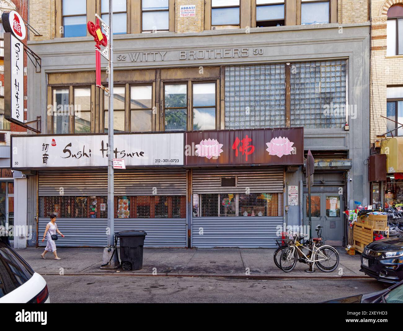 50 eldridge street hi-res stock photography and images - Alamy