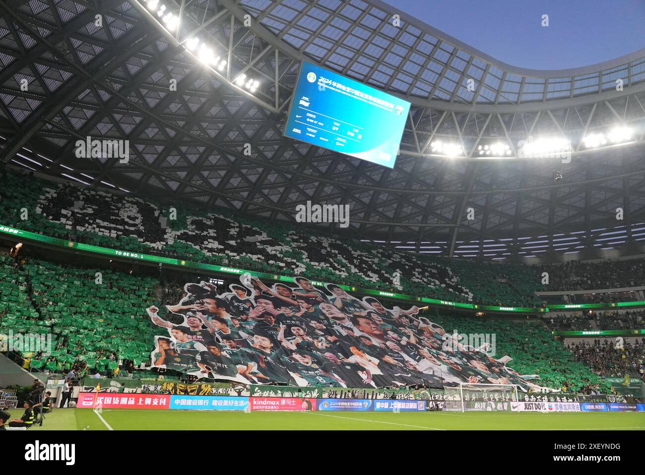 Beijing, China. 30th June, 2024. TIFO of Beijing Guoan supporters is ...
