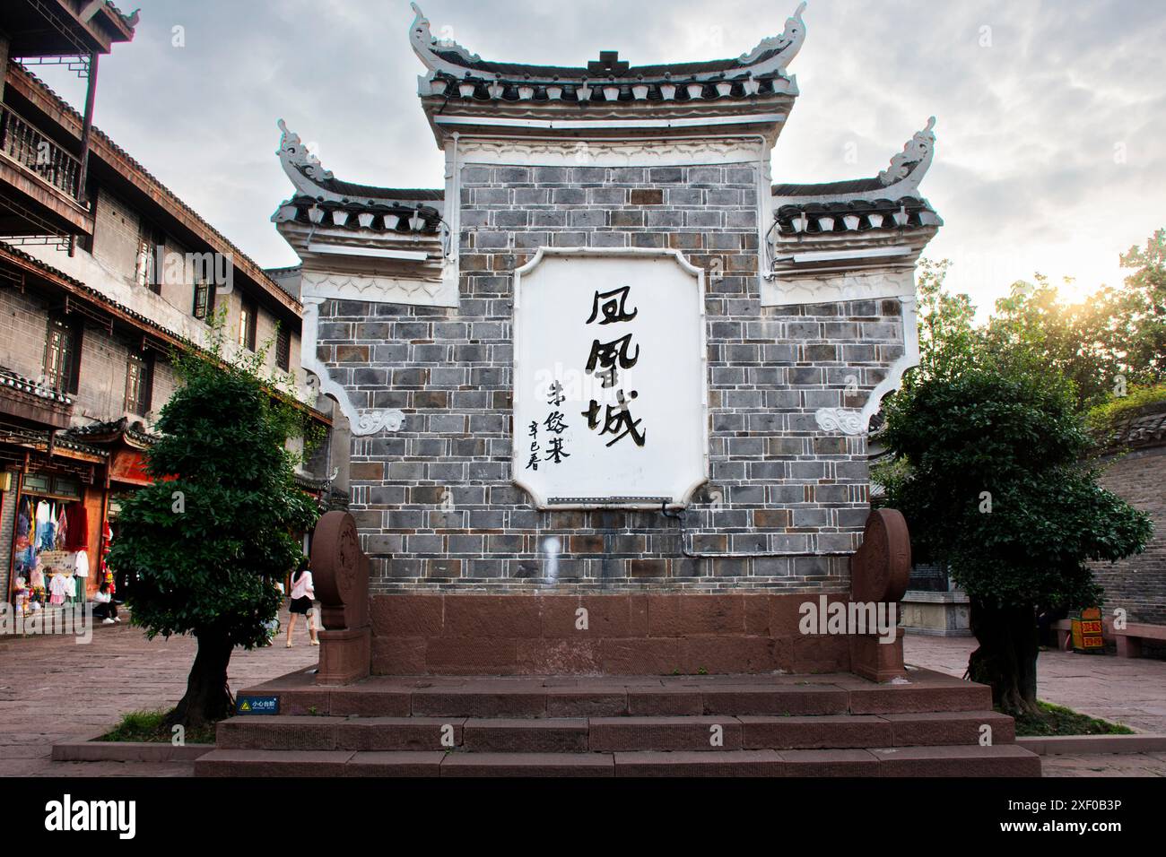 Post stone label sign information of Historical buildings heritage ...