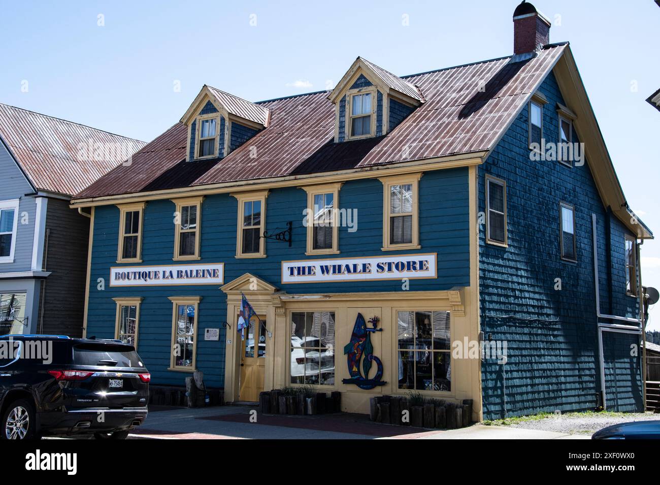 The Whale Store on Water Street in downtown St. Andrews, New Brunswick ...