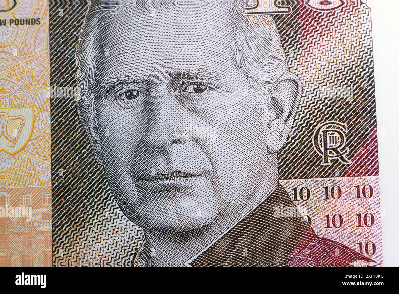 Close up detail of the first banknotes to feature King Charles III that ...