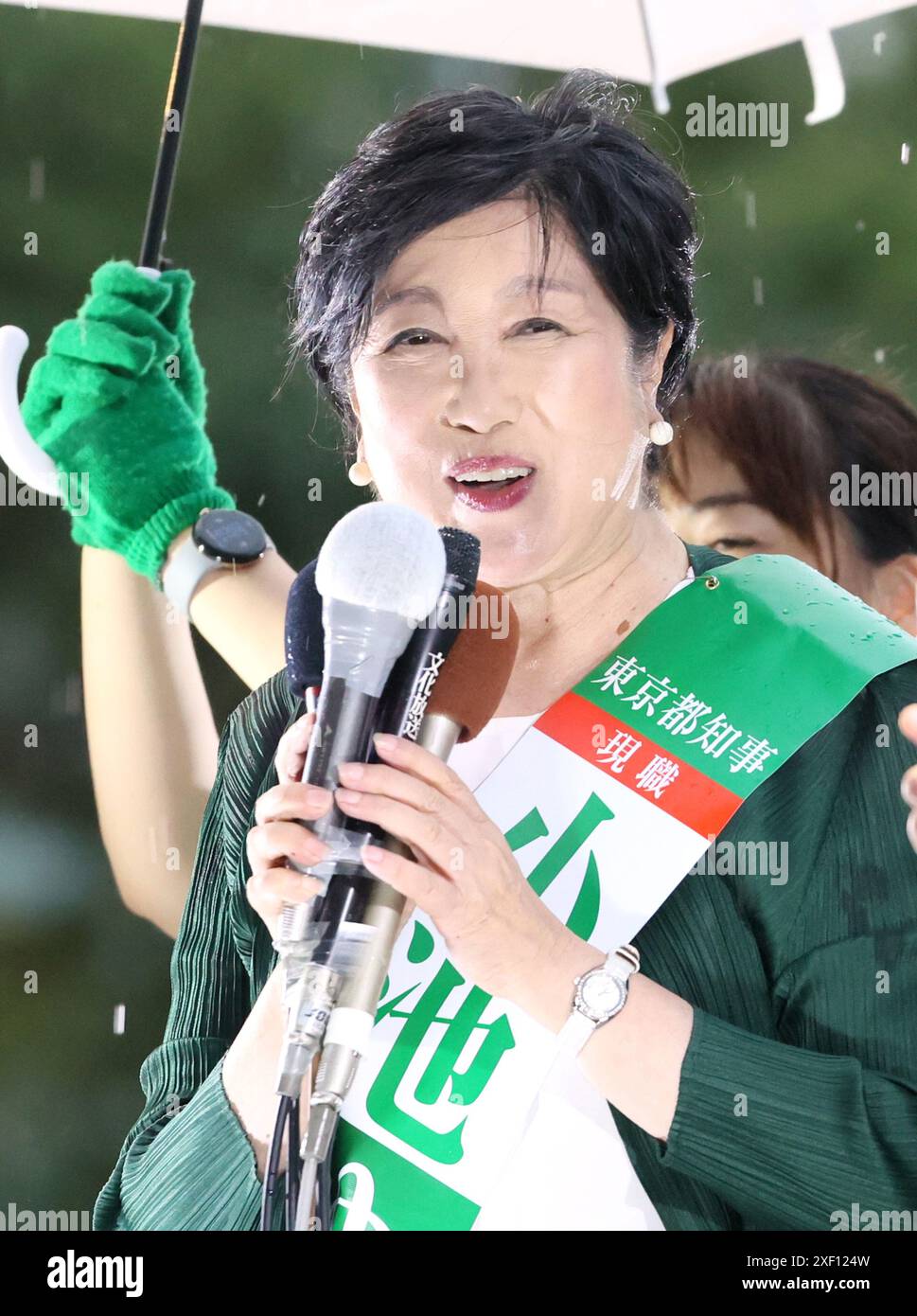 Tokyo, Japan. 30th June, 2024. Tokyo Governor Yuriko Koike delivers a ...