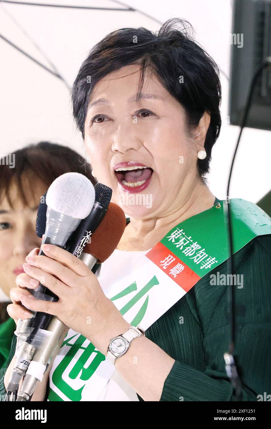 Tokyo, Japan. 30th June, 2024. Tokyo Governor Yuriko Koike delivers a ...