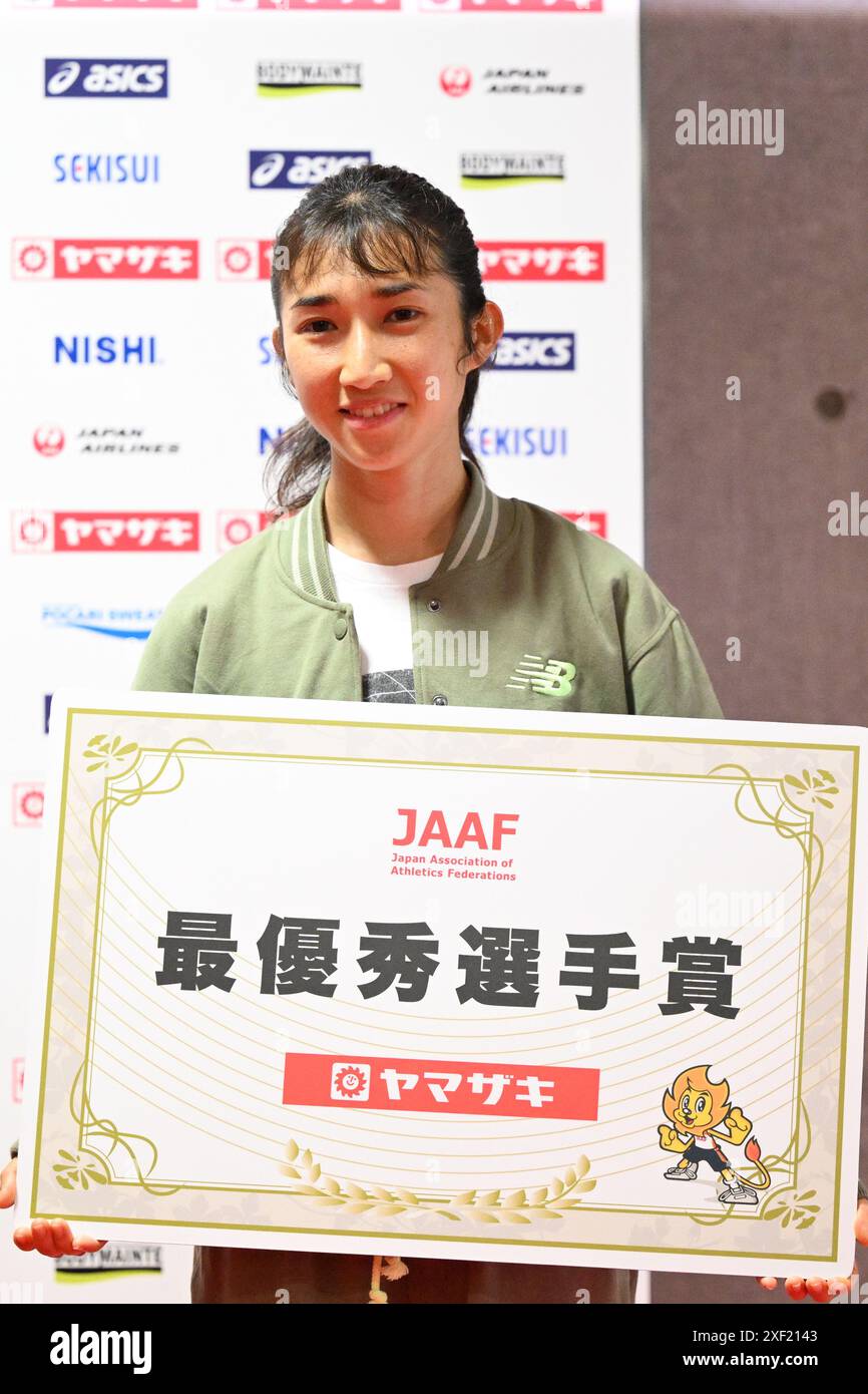Niigata, Japan. Japan. Credit: MATSUO. 30th June, 2024. Nozomi Tanaka ...