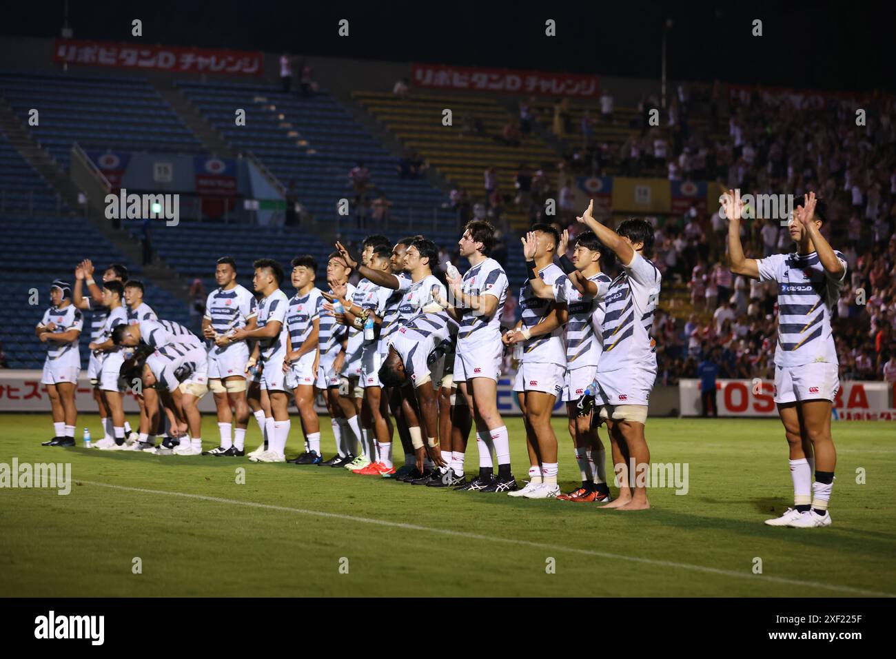 Tokyo, Japan. 29th June, 2024. Japan team group (JPN) Rugby : Lipovitan D Challenge Cup 2024 ...