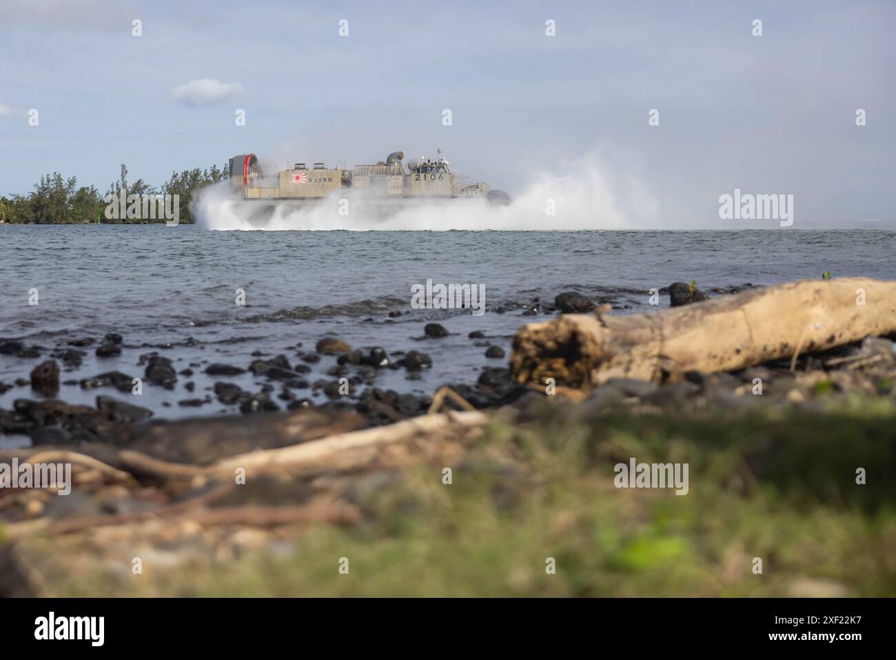 A Japan Maritime Self-Defense Force landing craft, air cushion ...