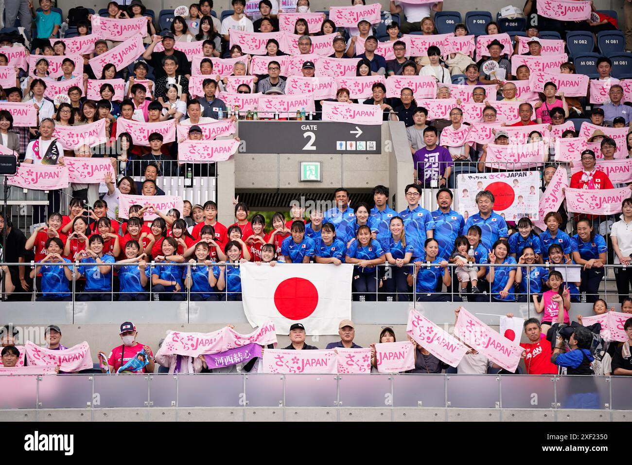 Tokyo Japan. 30th June, 2024. Japan team group, JUNE 30, 2024 - Hockey ...