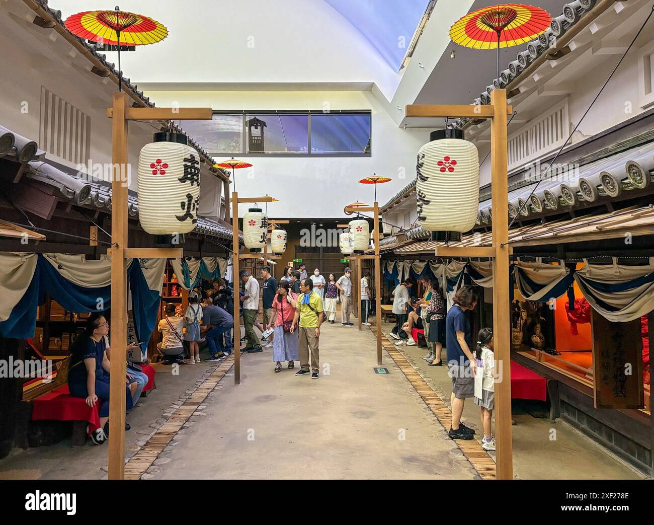 Visitors during visit to the Osaka Museum of Housing and Living in ...