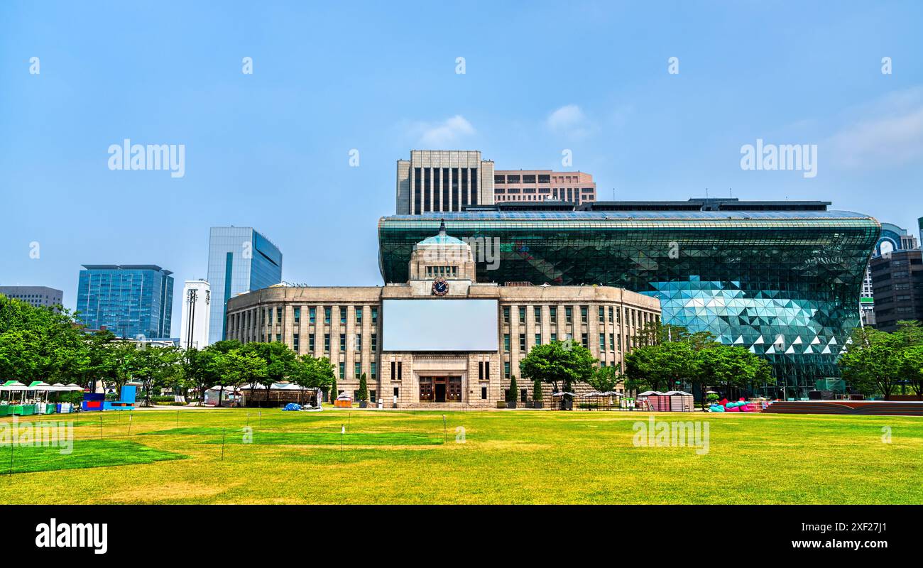 National library of korea hi-res stock photography and images - Alamy