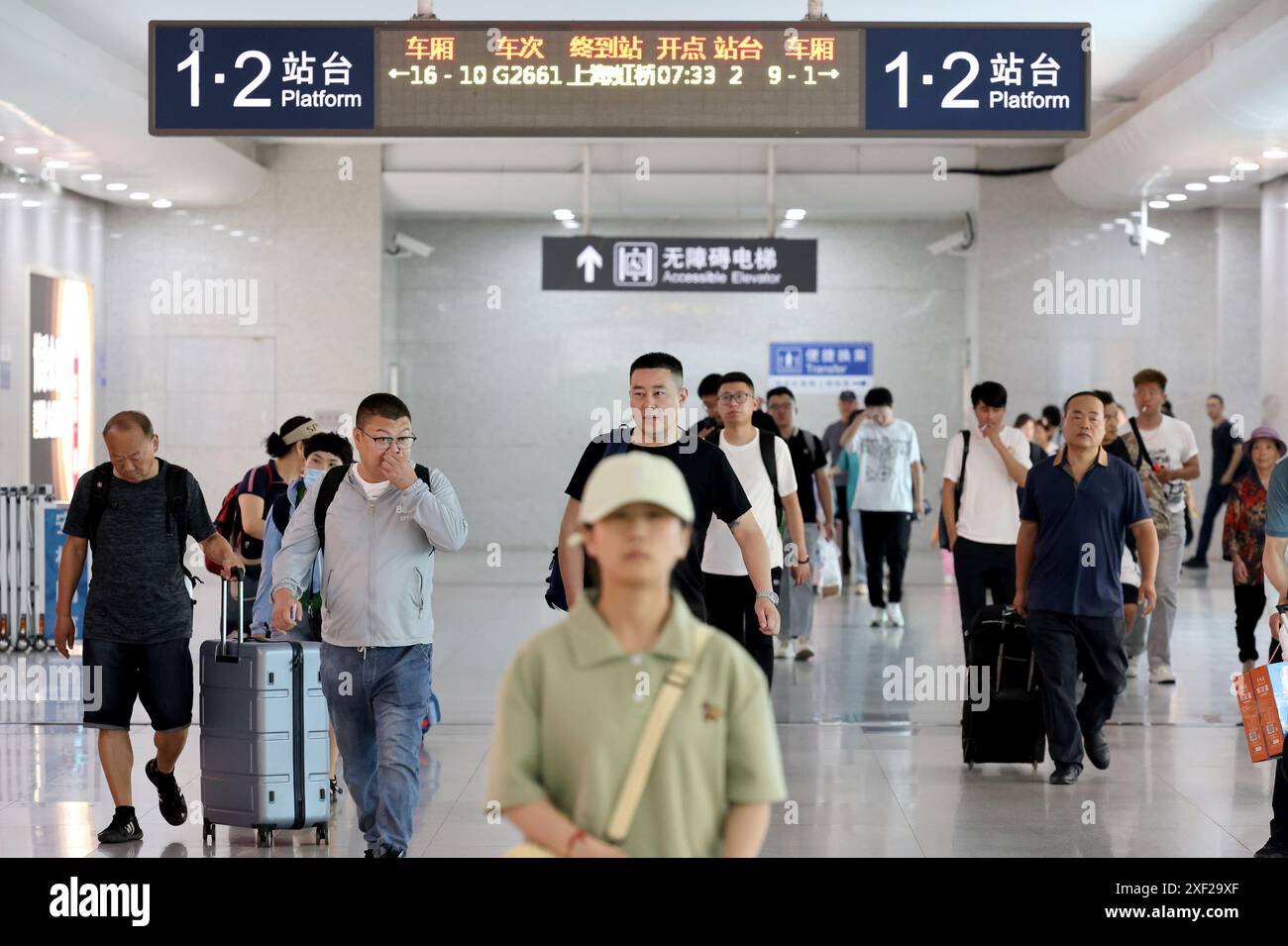 Train station underground passage hi-res stock photography and images ...