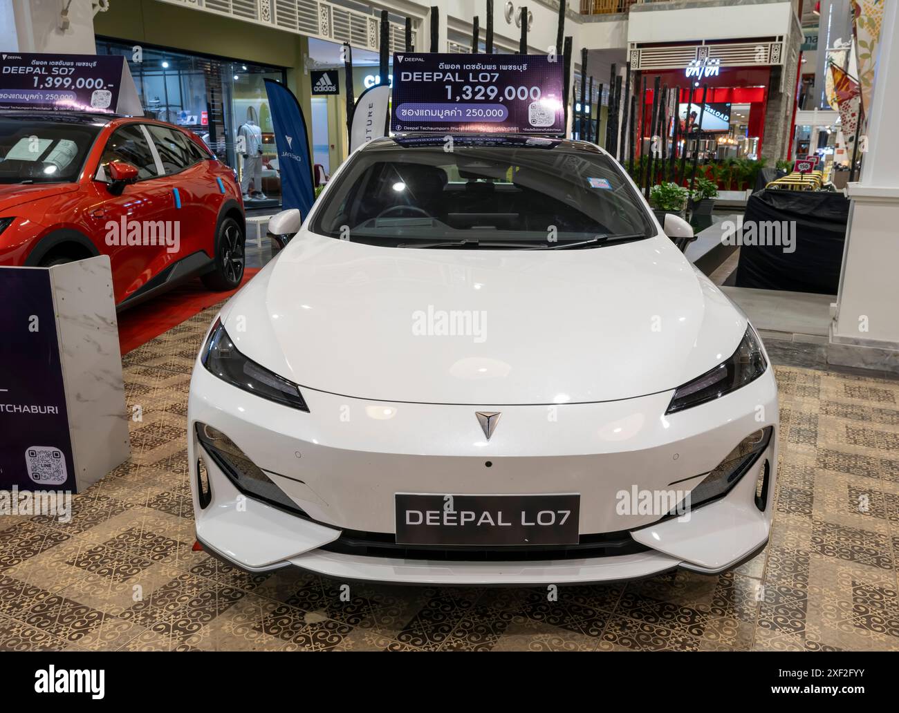 Deepal automobile technology hi-res stock photography and images - Alamy