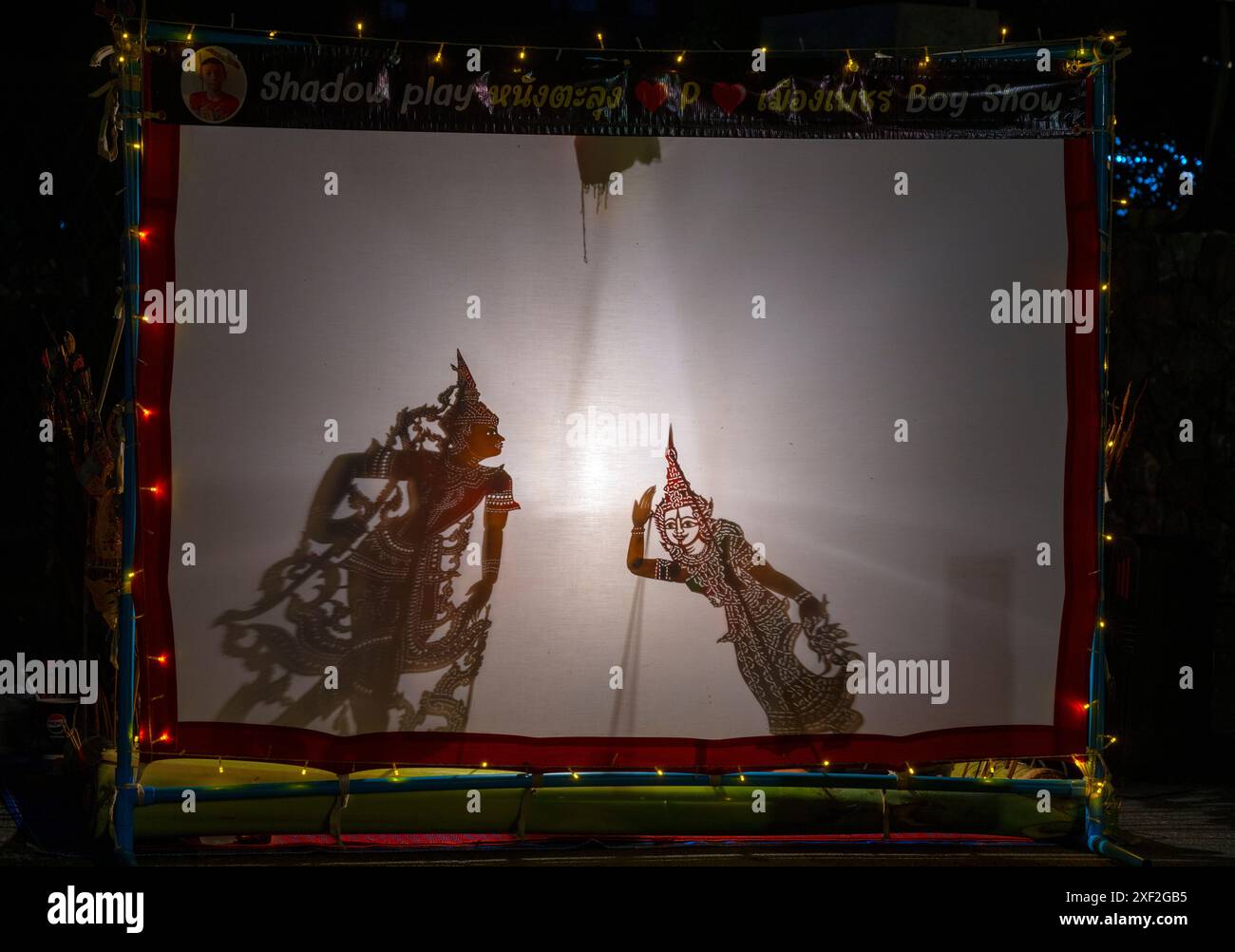 Shadow puppet thailand hi-res stock photography and images - Alamy