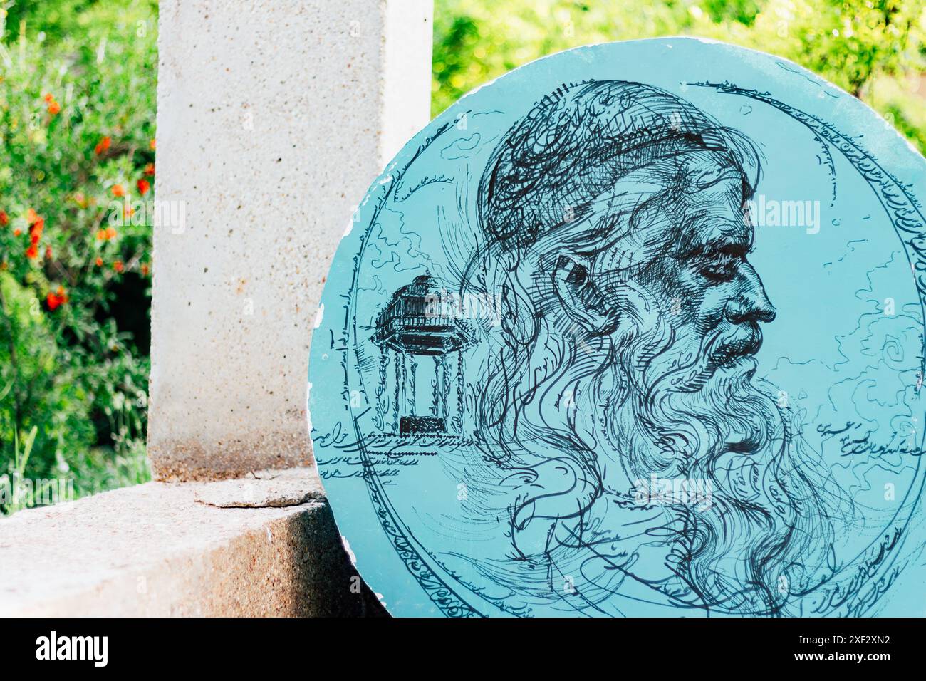 Hafez, the Persian poet, drawing in a public park Stock Photo - Alamy