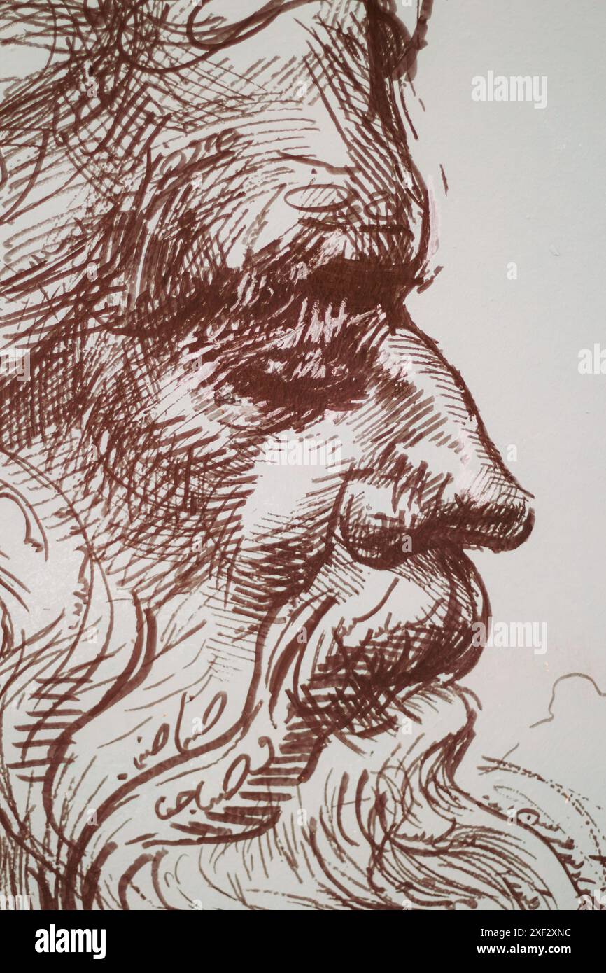 Drawing of Hafez, the Persian poet, in a public park Stock Photo - Alamy