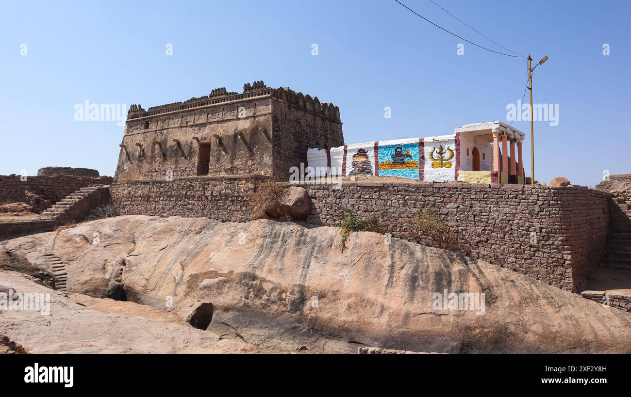 Lord Shiva Temple on top of Madakasira Fort, Penukonda, Andhra Pradesh ...
