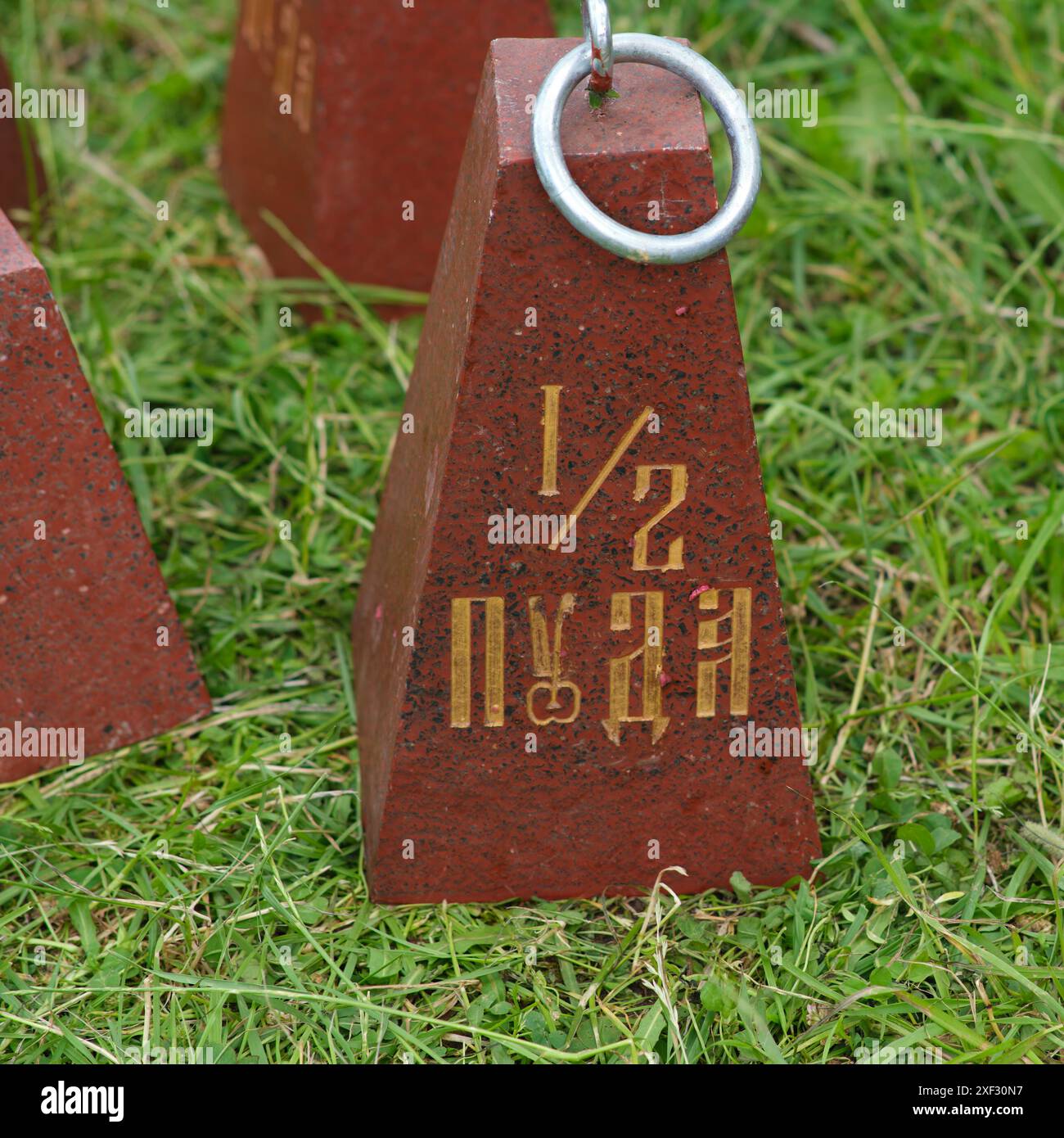 Pood hi-res stock photography and images - Alamy