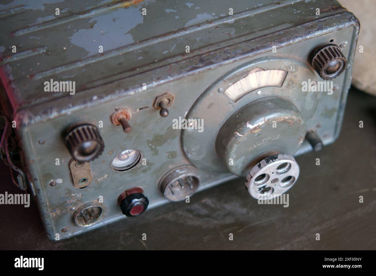 Soviet field telephone hi-res stock photography and images - Alamy