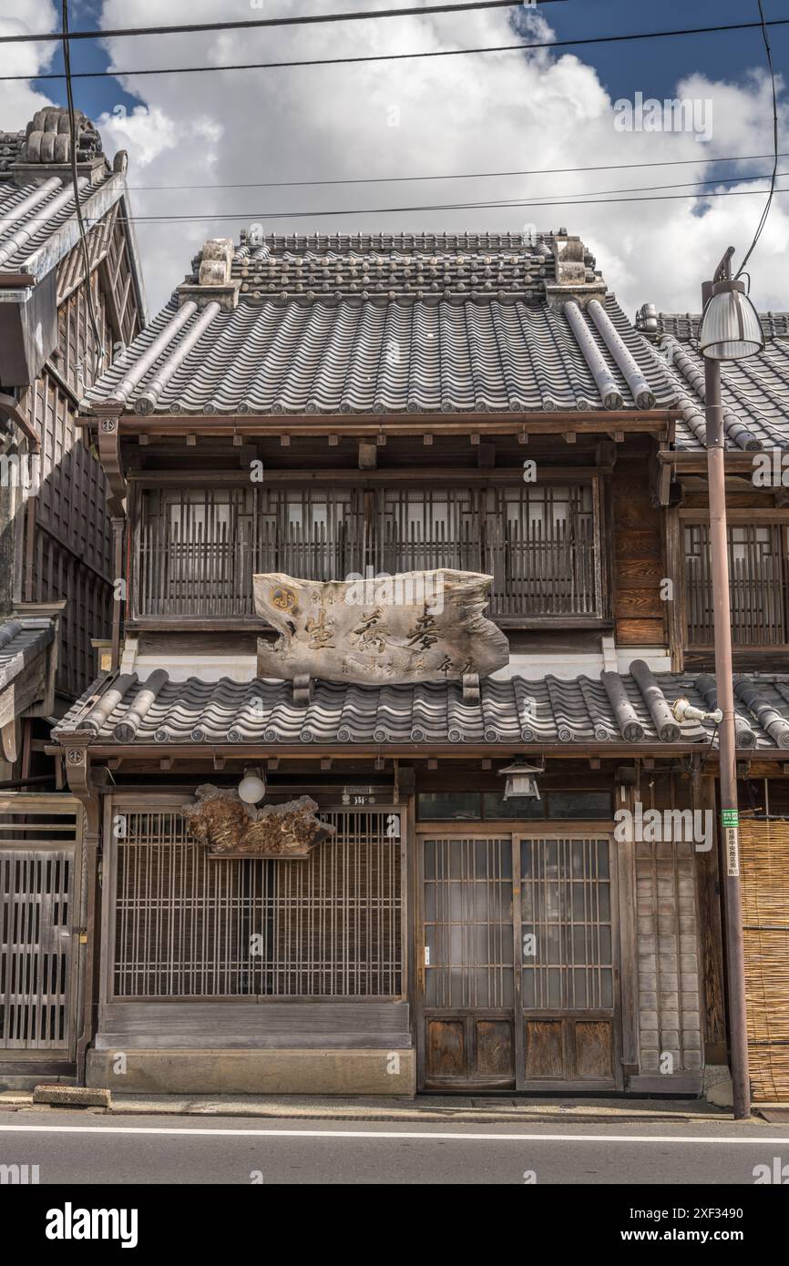Katori, Chiba, Japan. August 26, 2023 : Early morning closed shops and ...