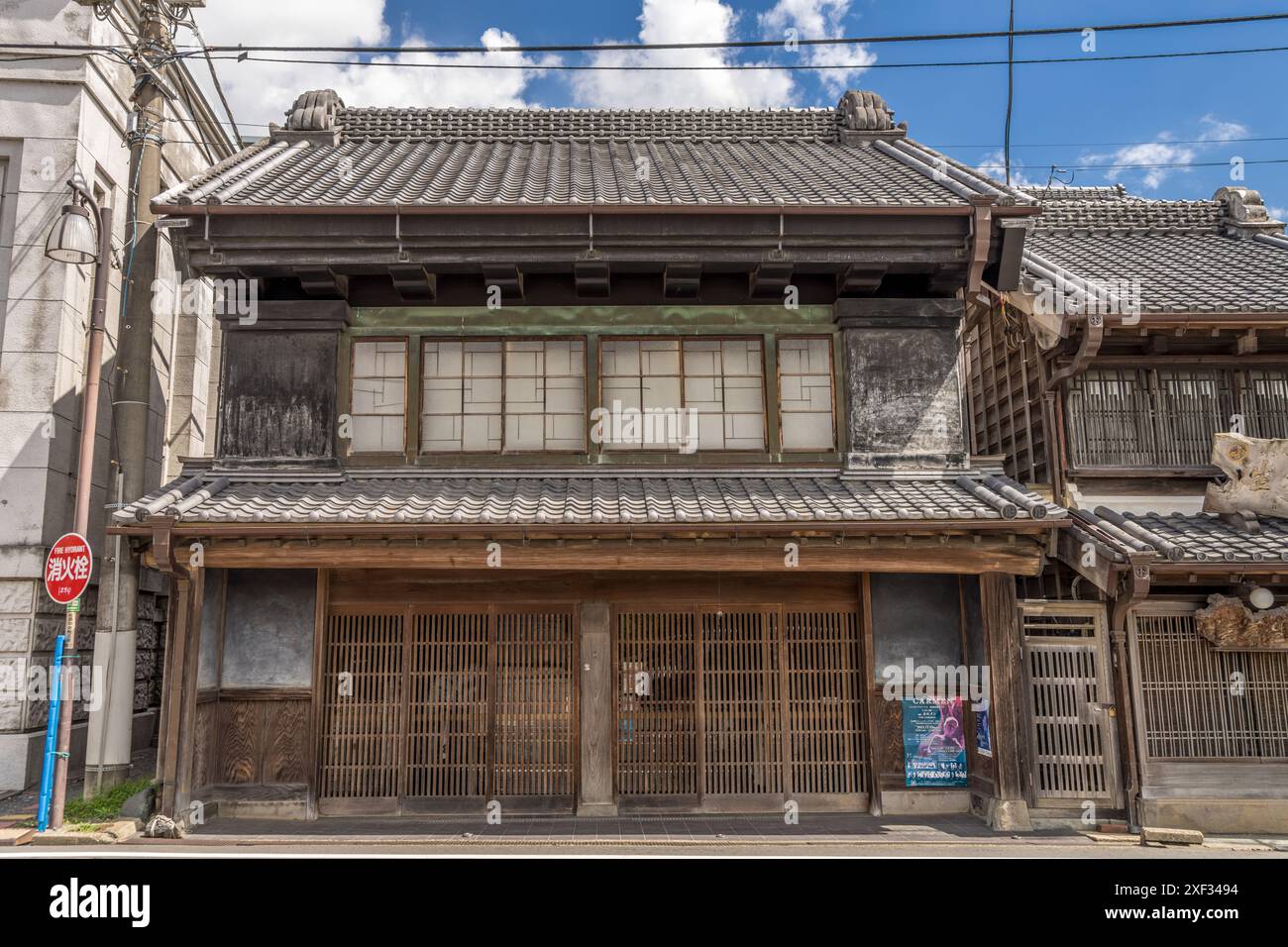 Katori, Chiba, Japan. August 26, 2023 : Early morning closed shops and ...