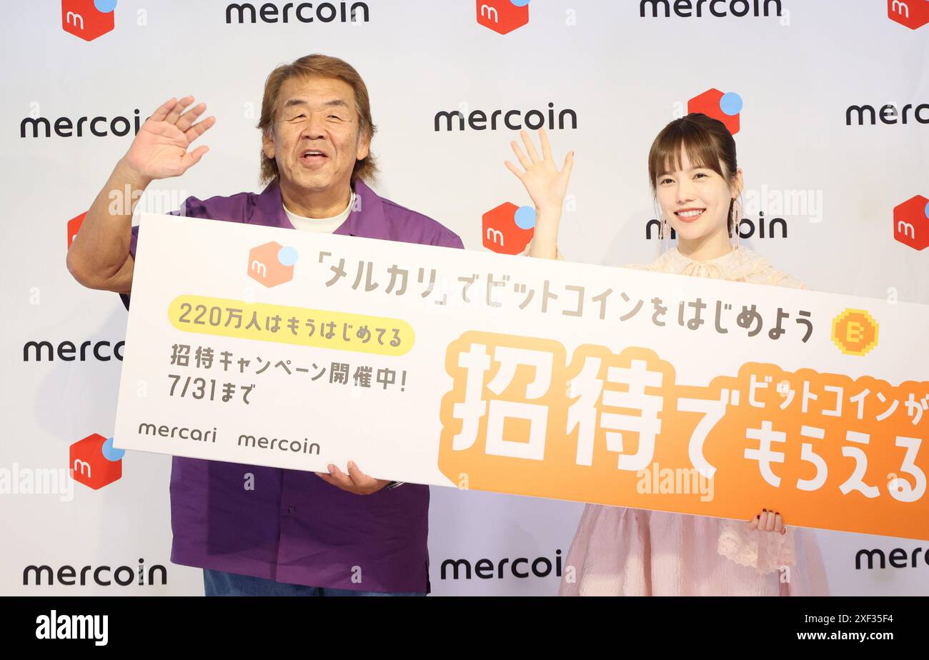 Tokyo, Japan. Tokyo, Japan. 1st July, 2024. Former Japanese ...