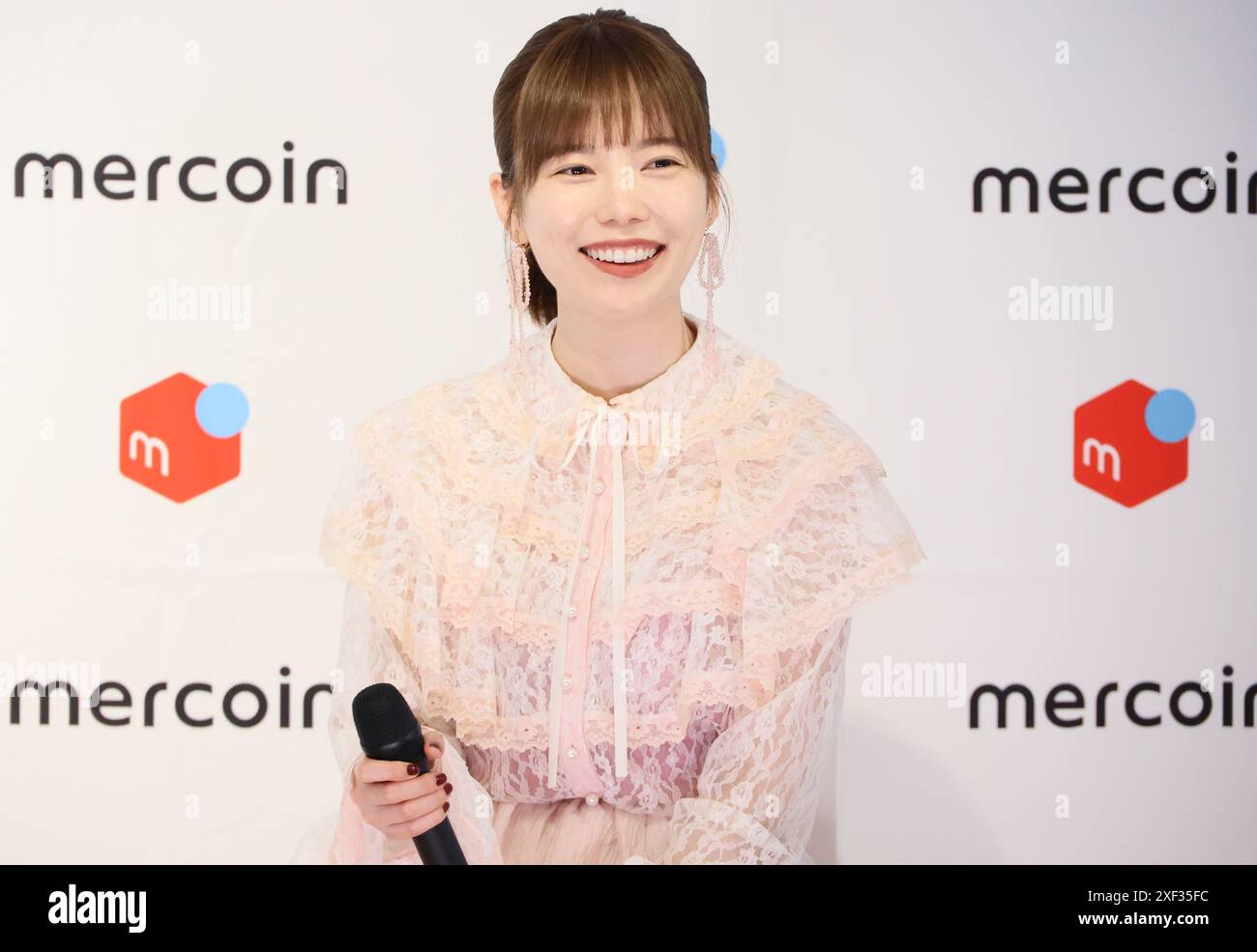 Tokyo, Japan. Tokyo, Japan. 1st July, 2024. Japanese actress Haruka ...