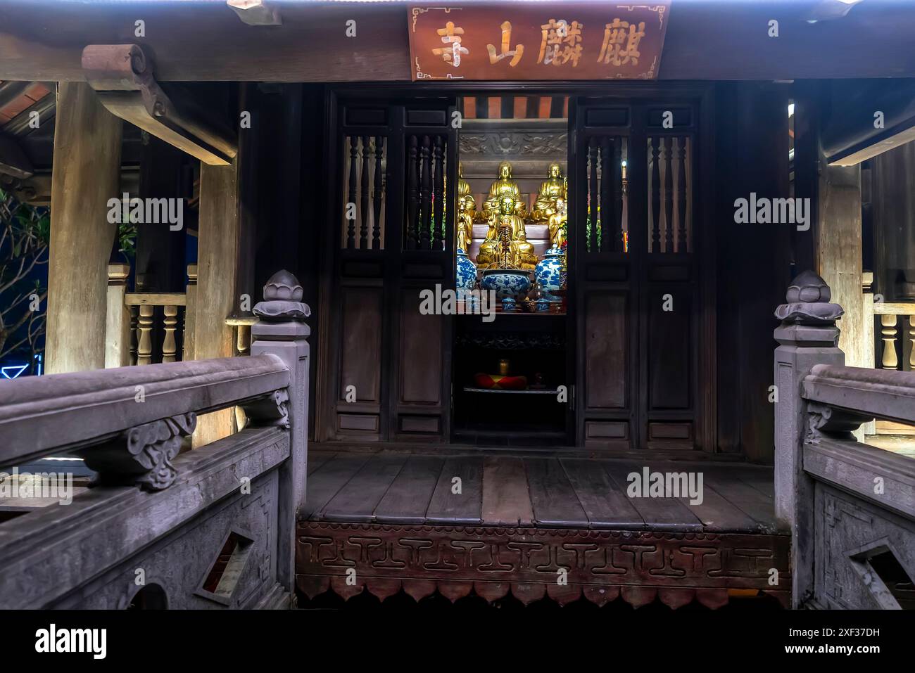 Ninh Binh, Vietnam - April 5th, 2024: Night view inside of Ky Lan ...