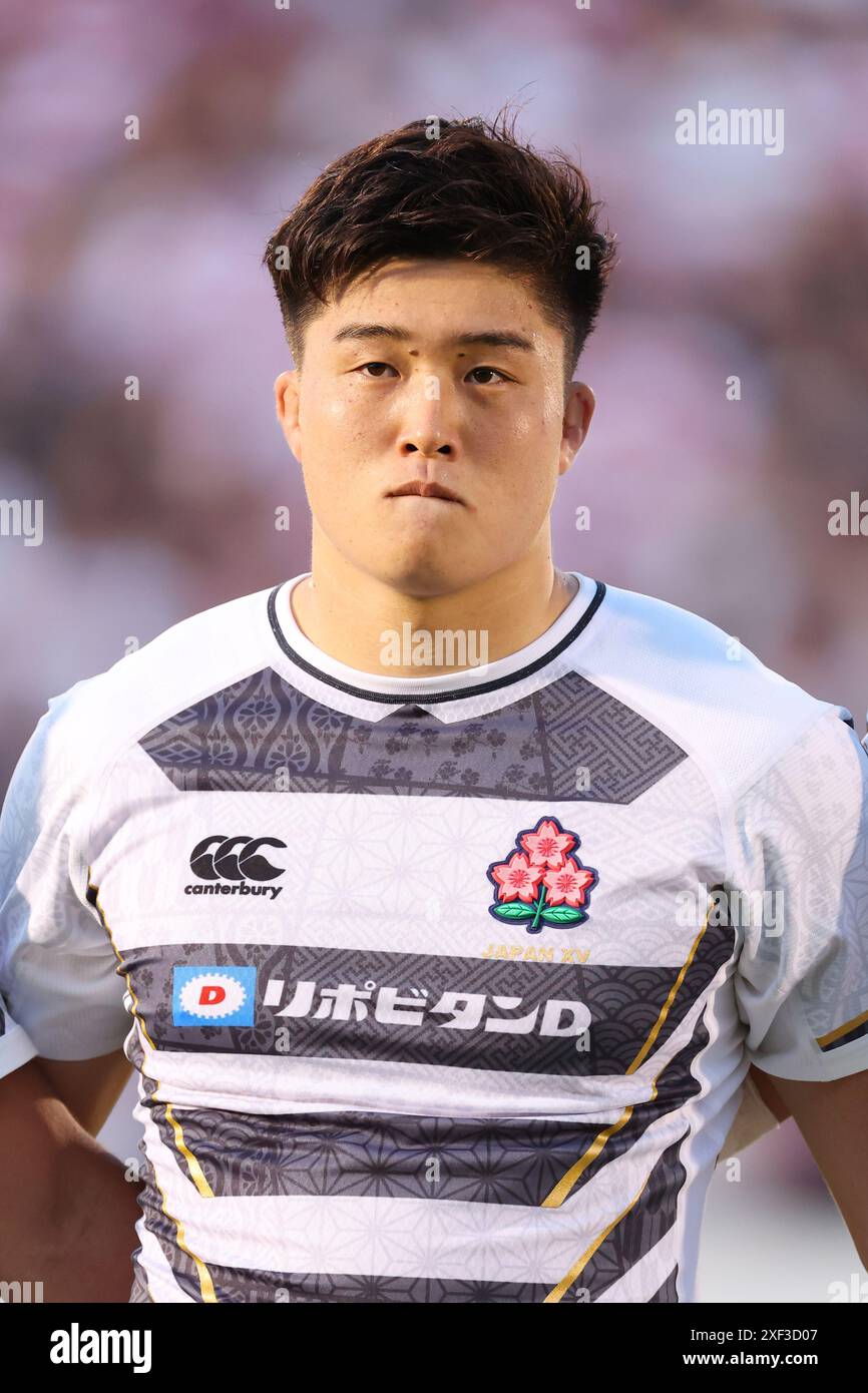 Tokyo, Japan. 29th June, 2024. Kanji Shimokawa (JPN) Rugby : Lipovitan D Challenge Cup 2024 ...