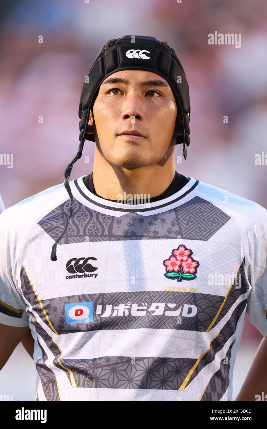 Tokyo, Japan. 29th June, 2024. Shogo Miura (JPN) Rugby : Lipovitan D Challenge Cup 2024 match ...