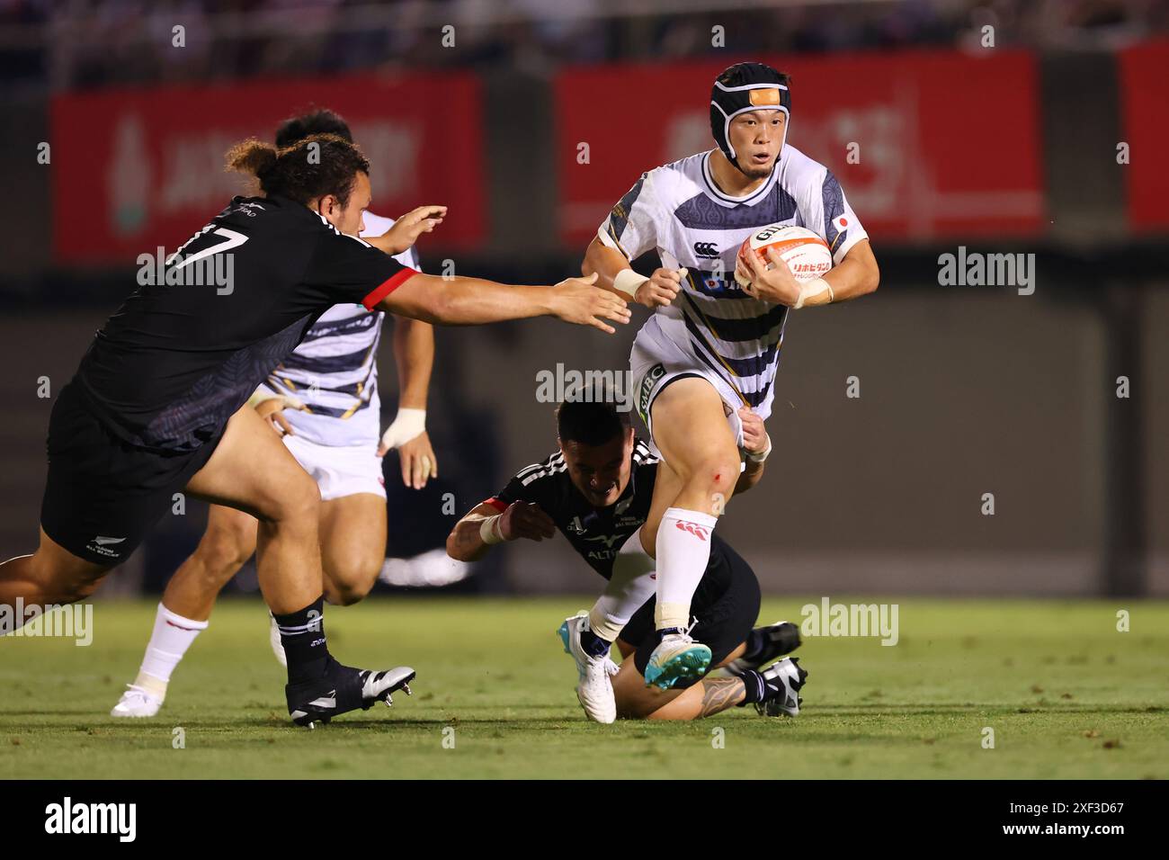 Tokyo, Japan. 29th June, 2024. Koga Nezuka (JPN) Rugby : Lipovitan D Challenge Cup 2024 match ...