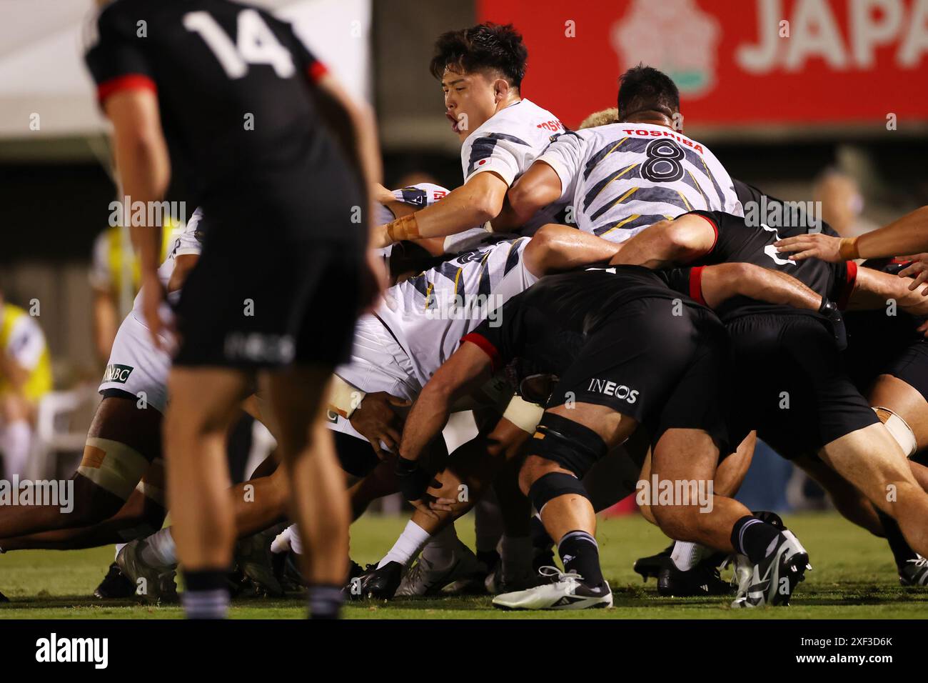 Tokyo, Japan. 29th June, 2024. Kanji Shimokawa (JPN) Rugby : Lipovitan D Challenge Cup 2024 ...