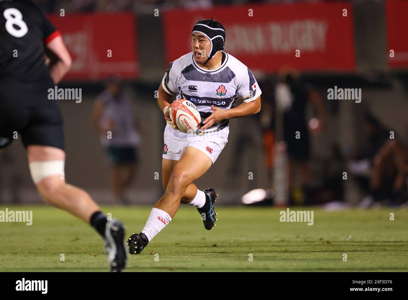 Tokyo, Japan. 29th June, 2024. Mamoru Harada (JPN) Rugby : Lipovitan D Challenge Cup 2024 match ...