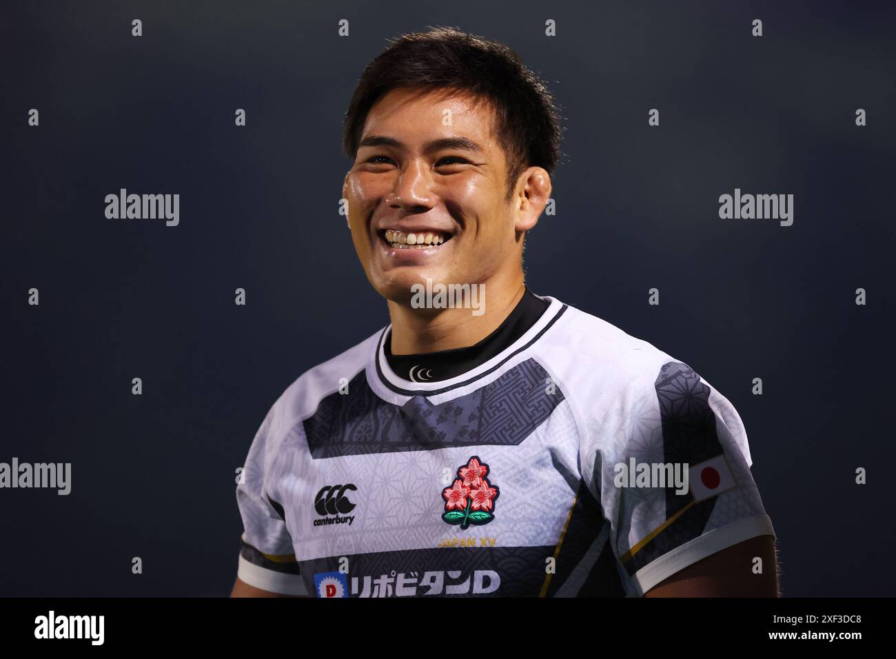 Tokyo, Japan. 29th June, 2024. Shogo Miura (JPN) Rugby : Lipovitan D Challenge Cup 2024 match ...