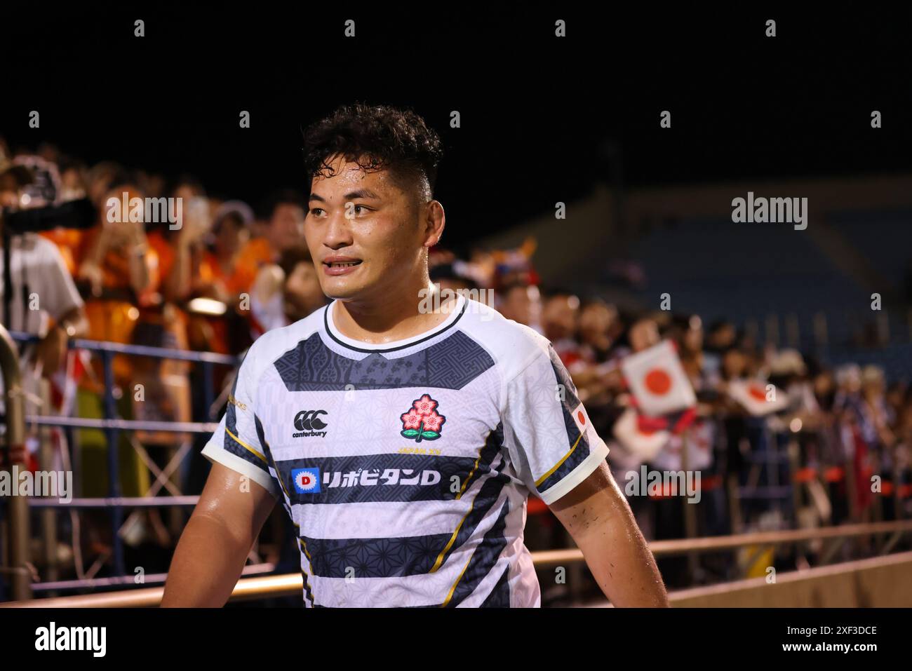 Tokyo, Japan. 29th June, 2024. Keijiro Tamefusa (JPN) Rugby : Lipovitan D Challenge Cup 2024 ...