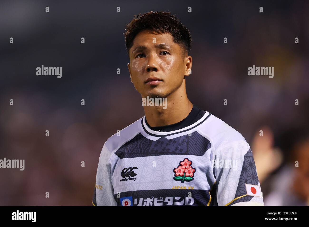 Tokyo, Japan. 29th June, 2024. Takuya Yamasawa (JPN) Rugby : Lipovitan D Challenge Cup 2024 ...