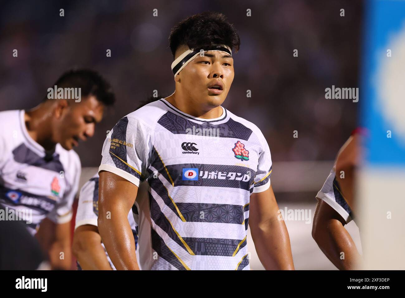 Tokyo, Japan. 29th June, 2024. Tsubasa Moriyama (JPN) Rugby : Lipovitan D Challenge Cup 2024 ...